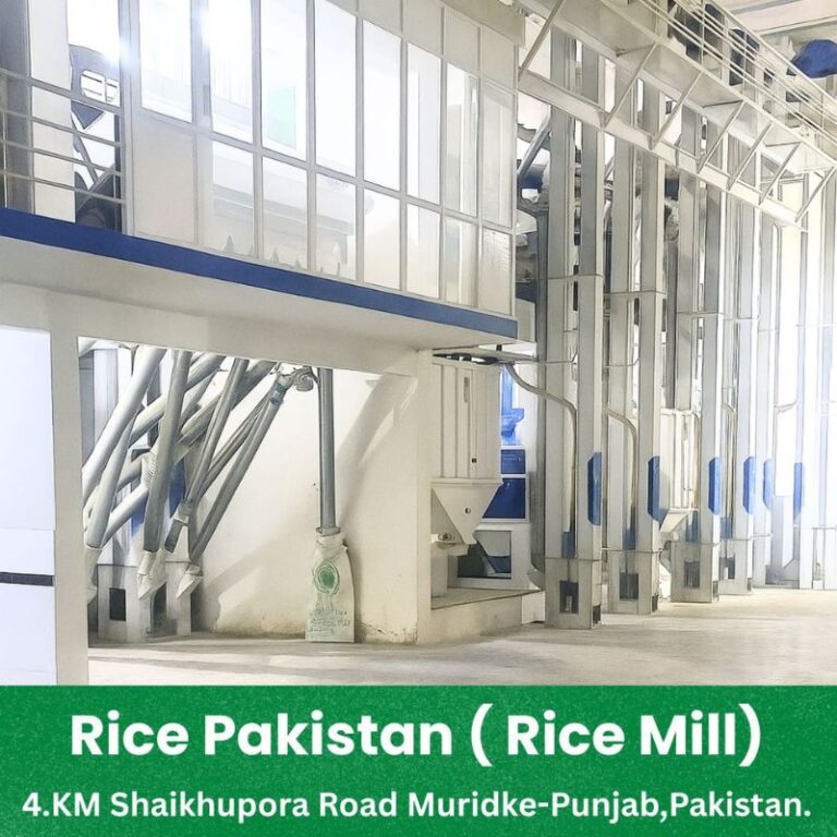 Al Habib Industries : Premium Agricultural Products Pakistan